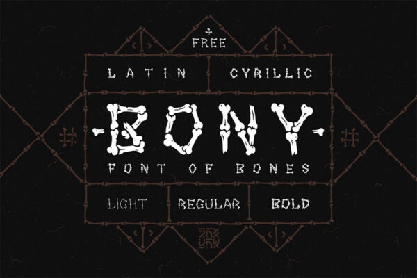 30+ Best Skeleton Fonts (FREE / Premium) 2024 | Hyperpix