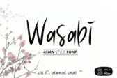 50 Best Japanese Fonts (FREE / Premium) 2024 | Hyperpix