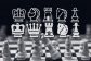 40+ Best Chess Fonts (FREE / Premium) 2024 | Hyperpix